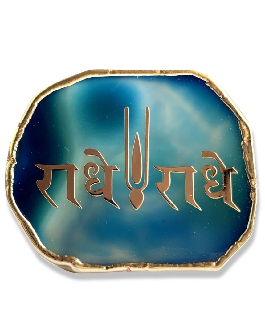 Dr SaaB Radhe Radhe Idol For Car Dashboard, Gift Item – Dr SaaB